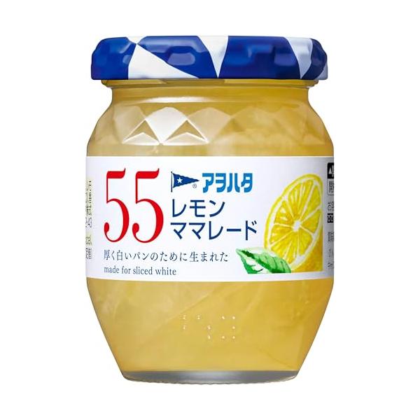 「アヲハタ ５５ レモンママレード 150g ジャム」▼45624735▼（商品説明）-/150g×1個/39005・FlavorName:レモンママレードSize:150g×1個・砂糖類（砂糖（国内製造）、ぶどう糖（液状））、レモン／ゲル...