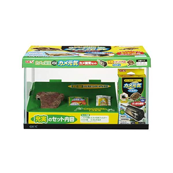 「ジェックス カメの楽園450」▼4972547021410▼（商品説明）・無し 無し 11731・本体サイズ (幅X奥行X高さ) :45×30×25.4cm・本体重量:4500g・原産国:インドネシア説明  商品紹介  ちょっと大きく育っ...