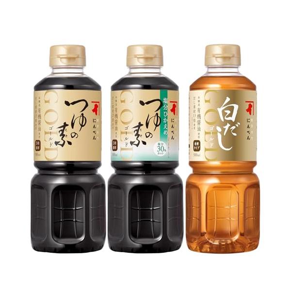 -/500 ml (x 3)/4902381009015・FlavorName:つゆの素・白だしゴールドSize:500 ml (x 3)・ワンランク上の味わいに つゆの素・白だしゴールド3種セット創業1699年(元禄12年)鰹節専門店にん...