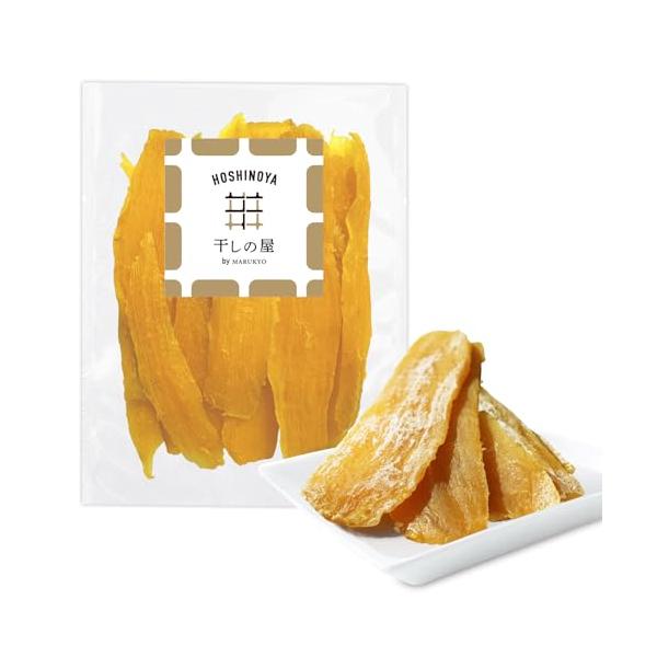 -/280g×1袋/-・Size:280g×1袋・干しの屋とは東国三社の一つ、香取神宮が存在する千葉県香取市にある干しの屋。全国でもトップクラスの生産量を誇る、千葉県産のさつまいもの美味しさを、お手軽にご利用できる干し芋として、皆さまに知っ...