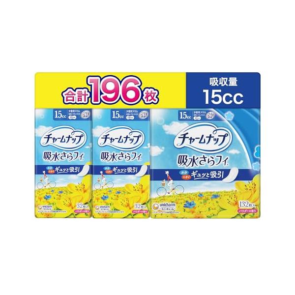 PatternName:15cc 196枚・パッケージ個数:1・軽度ライナー