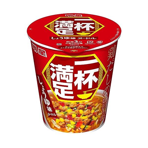 -/-/411550・オニオンとガーリックをねり込みロースト感をアップさせた麺に、鶏だしの旨みが効いたしょうゆスープを合わせました。・内容量:60g ×12個。お届け商品サイズ(高さ×奥行×幅):293mm × 391mm × 111mm・...