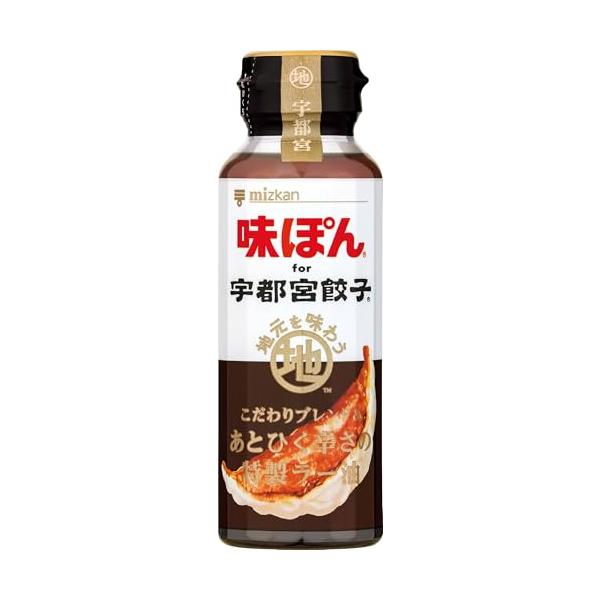 -/200ml/-・Size:200mlPatternName:味ぽん for 宇都宮餃子・原材料：しょうゆ（小麦・大豆を含む）（国内製造）、醸造酢、かんきつ混合果汁、ラー油（ごまを含む）、食塩／調味料（アミノ酸）、香料、酸味料、ビタミンＢ...