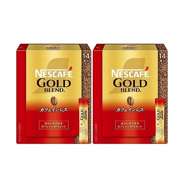 「ネスカフェ ゴールドブレンド カフェインレス スティック ブラック 14P(2g/P) ×2箱レギュラー ソリュブル コーヒー個包装」▼4901625537130▼（商品説明）赤/14個 (x 2)/012551858・PatternNa...