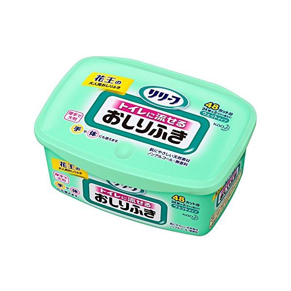 「リリーフ トイレに流せるおしりふき 本体 24枚 (48カット)」▼4901301740571▼（商品説明）-/24シート (x 1)/-・PatternName:本体 24枚・パッケージ個数:1・流せるタイプのおしりふき。清拭後の処分が...