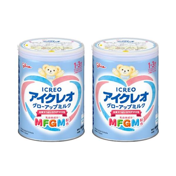 「アイクレオ グローアップミルク 820g×2缶 江崎グリコ 幼児用粉ミルク フォローアップミルク MFGM 鉄 カルシウム ビタミンD 1歳頃~」▼4537689833279▼（商品説明）PatternName:800g2缶・缶商品紹介 ...