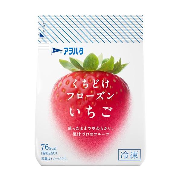 「冷凍 アヲハタ くちどけフローズン いちご 80g ×4個 果物 果実 冷凍フルーツ」▼4903310162948▼（商品説明）白/80g×4個/54025・FlavorName:いちごSize:80g×4個・いちご、ぶどう清澄濃縮果汁、...