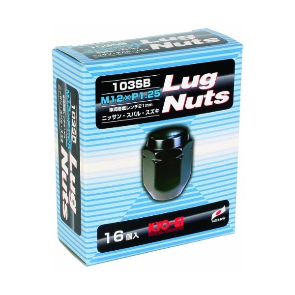 「KYO-EI [ 協永産業 ] ラグナット [ 個数:16個入 ] [ 袋タイプ 21HEX ] M12 x P1.25 103SB-16P 鉄」▼4582213308518▼（商品説明）・ブラック  103SB-16P・サイズ:[ 袋タ...