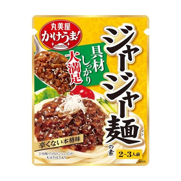 「丸美屋 かけうま ジャージャー麺の素(2-3人前・麺用ソース) 270g×5個」▼4974062067409▼（商品説明）-/-/4974062067409・FlavorName:ジャージャー麺の素PatternName:2-3人前・原材...