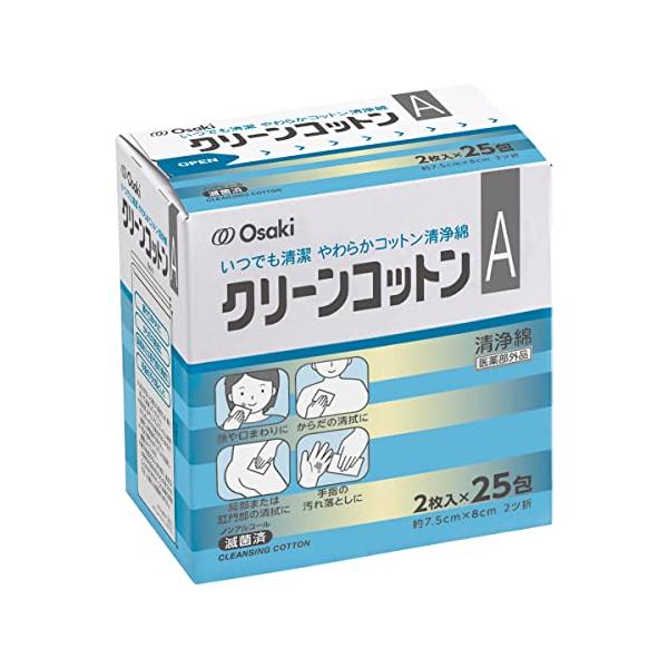 ホワイト/25包入/72712・Size:25包入・パッケージ個数:1・(b)原産国 :(/b) インドネシア・(b)原材料 :(/b) 綿・(b)内容量 :(/b) 25包入・(b)商品サイズ (幅X奥行X高さ) :(/b) 110×67...