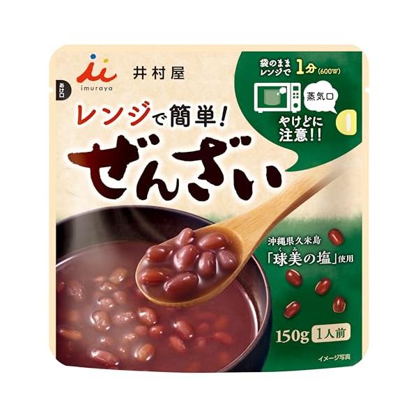 小豆の風味豊かなぜんざい・コクがありながらも後味すっきりな味わい・開封せずに袋のまま電子レンジで温められる・冬は温めて、夏は冷やして「冷やしぜんざい」としても