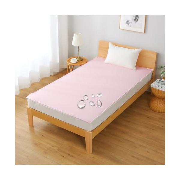 「防水シーツ ダブル 介護 140x205cm 洗える オールシーズン 防水カバー 失禁対策 4隅ゴム付き 肌に優しい 速乾 (ピンク ダブル・1」▼▼（商品説明）ピンク/ダブル・140×205cm/KINFSCD2025・Color:ピン...