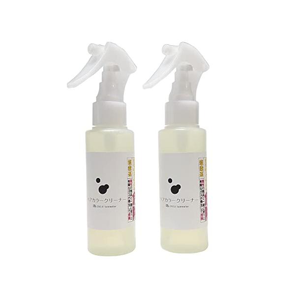 白/100ml ×2本/hair_color_2・パッケージ個数:1・ヘアカラー剤の汚れ用漂白剤・100mlのコンパクトサイズ(2本)・扱いやすいスプレータイプ・カラー剤やカビ汚れにも的・湿布作業をすることでがアップ