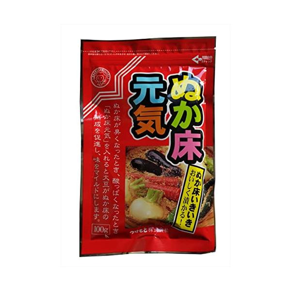 パッケージ個数:5・原材料:卵殻、大豆、芥子、食塩・商品サイズ(高さx奥行x幅):220mmx140mmx75mm
