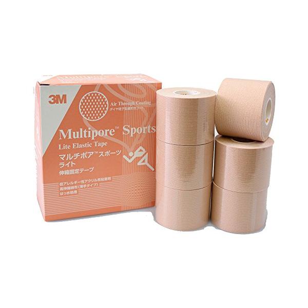「3M(スリーエム) キネシオロジー テーピング マルチポアスポーツ ライト 50mm 6巻 272350」▼4987580173040▼（商品説明）50mm/6巻・ライト 50mm×5m ・・Style:50mm/6巻PatternNam...