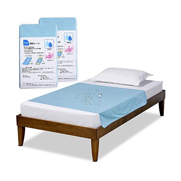 「Toski 防水シーツ 介護 部分用 2枚セット 綿100% 半身用タイプ 強力防水 通気 速乾 お手入れ簡単 丸洗い可 生理失禁対策 お年寄り」▼744348799423▼（商品説明）水色/100×140cm/2枚セット/1014-UP...