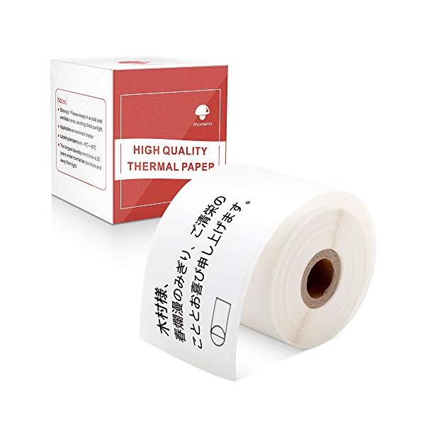 「Phomemo M110 M120 M220対応 純正 ラベルシール 四角 40mm*60mm 矩形タイプ 130枚入り/巻 感熱ロール紙 宛名」▼6972231450357▼（商品説明）ホワイト/40mm x 60mm/M110・Col...