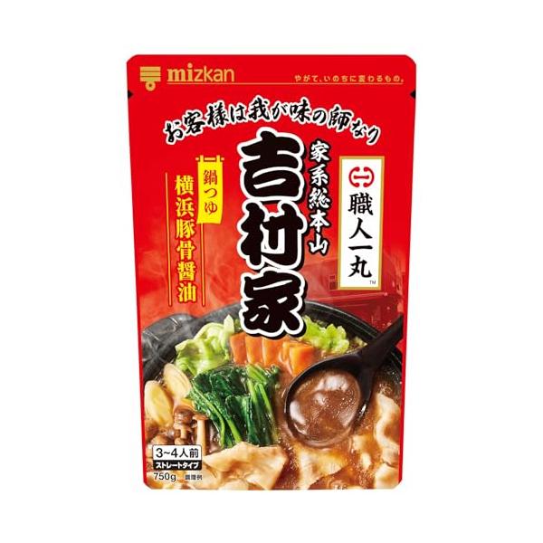 「ミツカン 家系総本山吉村家監修 横浜豚骨醤油 鍋つゆ 鍋の素 ラーメンスープ 750g×3個」▼4974062083645▼（商品説明）単品-/750グラム(×3)/-・Style:単品FlavorName:吉村家Size:750グラム(...