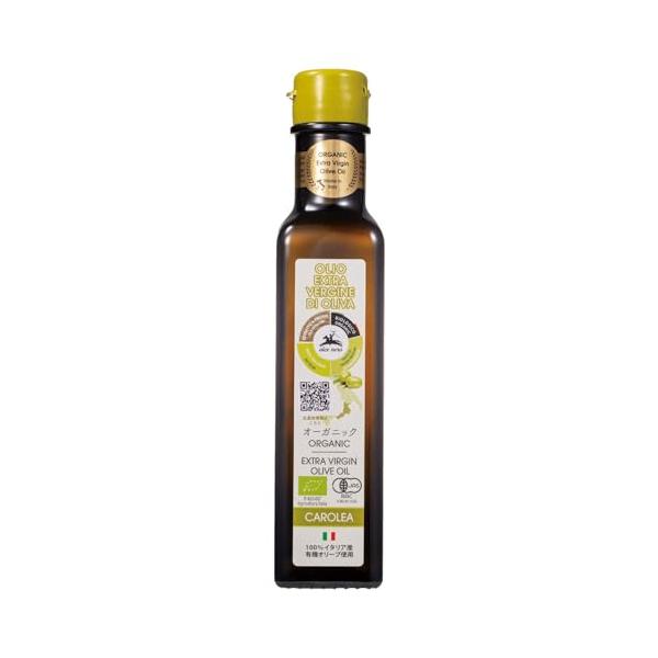 「ALCE NERO(アルチェネロ) 有機 エキストラヴァージン オリーブオイル カロレア 250ml (オーガニック エキストラバージン 100」▼8009004816053▼（商品説明）-/250ミリリットル (x 1)/C1-66・F...