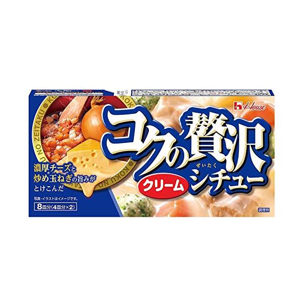 「House コクの贅沢シチュー ハウス コクの贅沢シチュークリーム 140g×5個」▼4902402846636▼（商品説明）パッケージ個数:5・原材料:用油脂(牛脂豚脂混合油、パーム油)、小麦粉、食塩、デキストリン、砂糖、砂糖粉乳混合品...