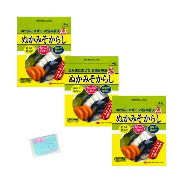 チヨダ ぬかみそからし 200g ×3袋セットです。・チヨダぬかみそからしは良いぬか床、美味しいぬか漬けを作る手助けをします。 ぬかみそからしはからしの防虫、防腐を利用し、ぬか床をより良い環境に整えるための商品です。卵殻により増えすぎた酸味...