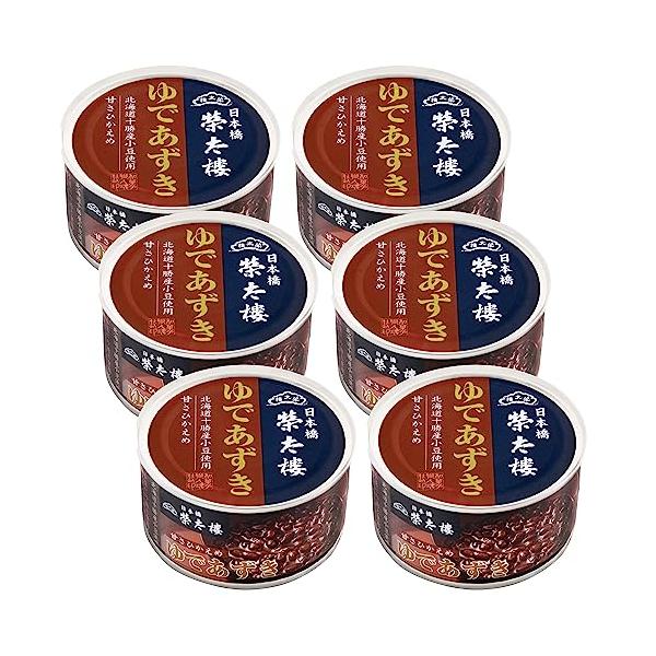 「榮太樓總本鋪 ゆであずき 200g ×6個」▼4903310142483▼（商品説明）原材料:砂糖、小豆(北海道十勝産)、食塩商品紹介  老舗「日本橋 榮太樓」のこだわりをご家庭で。 北海道十勝産のあずきと、砂糖、塩のみで仕上げ、余計な添...