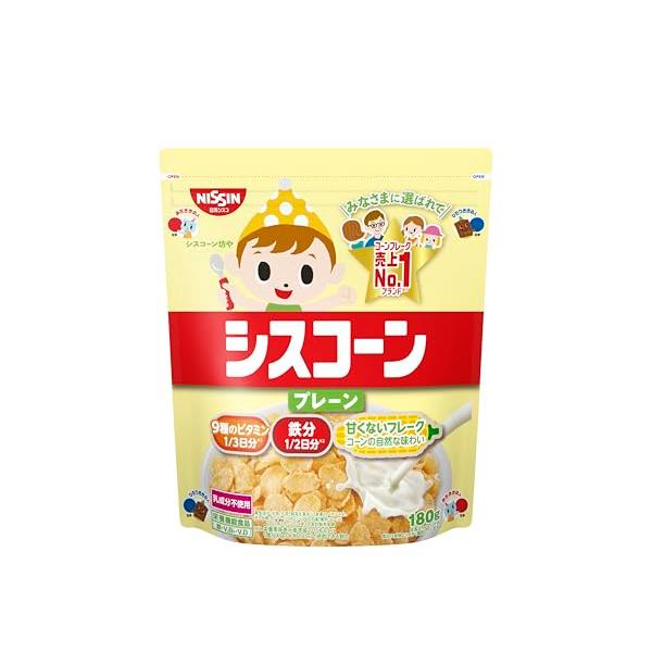 「シスコーン 日清シスコ プレーン 180g×8袋」▼4974062083263▼（商品説明）PatternName:プレーン・原材料: コーングリッツ（国内製造）、砂糖、食塩／ビタミンC、炭酸カルシウム、ピロリン酸鉄、乳化剤、ナイアシン、...