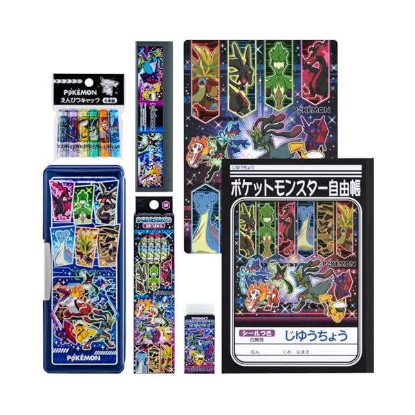 文具セットポケットモンスター/幅185mm×高さ259mm×42mm/950729M10・パッケージ個数:1・セット内容ホログラムふでばこ   かきかた鉛筆2B   鉛筆キャップ・学習帳にあう消しゴム   下敷き   定規   B5じゆうち...