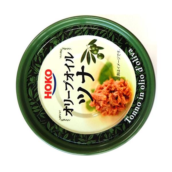 「宝幸 オリーブオイルツナ(まぐろ油漬) 70g×8個」▼4902431023671▼（商品説明）-/70グラム (x 8)/-・パッケージ個数:8・原材料:まぐろ、オリーブオイル、食塩、野菜エキス、調味料(アミノ酸等)・商品サイズ(高さx...