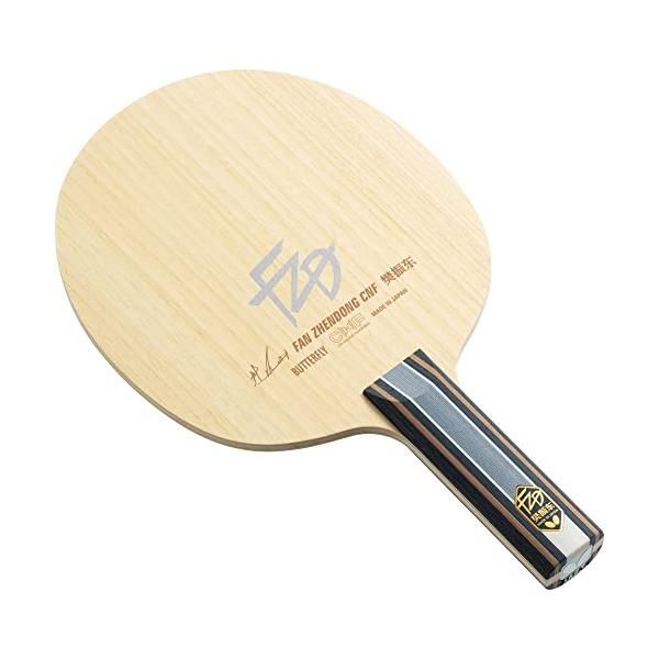 「バタフライ(Butterfly) 卓球 ラケット 樊振東 CNF-ST 攻撃用シェーク 37234 ブレードサイズ:157×150mm(レギュラ」▼4906901218147▼（商品説明）CNF(セルロースナノファイバー)_/ST(ストレ...