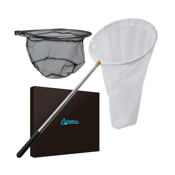 「FieldNew 虫取り網 子供専用 直径30cm 魚取り網 最強 頑丈設計 網破れ防止仕様 5段伸縮 100-178cm 網30cm 折りたた」▼4570195120471▼（商品説明）シルバー/網目1mm/直径30cm/FN101B・...