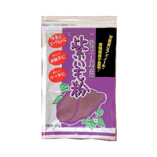 「火乃国 紫いも粉 100g×4袋」▼4976613002105▼（商品説明）-/100グラム (x 4)/-・パッケージ個数:4・内容量:100g×4袋・原材料:紫芋(鹿児島県)・商品サイズ(高さx奥行x幅):195mmx40mmx120...