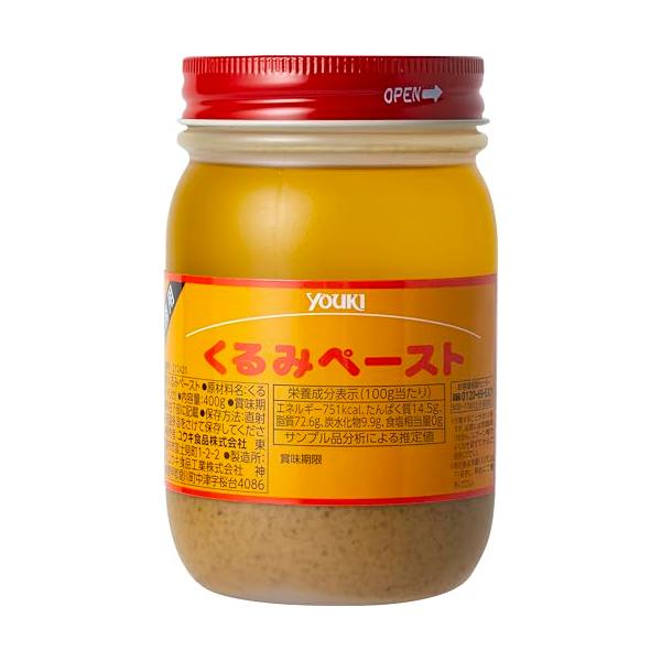 「ユウキ くるみペースト 400g（胡桃100%）」▼4903024624213▼（商品説明）-/400グラム (x 1)/-・FlavorName:くるみ・パッケージ個数:1・内容量:400g・原材料:くるみ(アメリカ)・無塩・無糖・無乳...