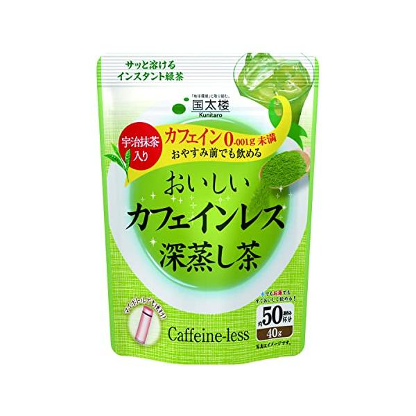 「国太楼 おいしいカフェインレス 深蒸し茶 40g×3個」▼4901625520101▼（商品説明）緑/40グラム (x 3)/-・カフェインレスのインスタント茶商品紹介  就寝前にも飲めるカフェイン0.001g未満のインスタント緑茶です。...