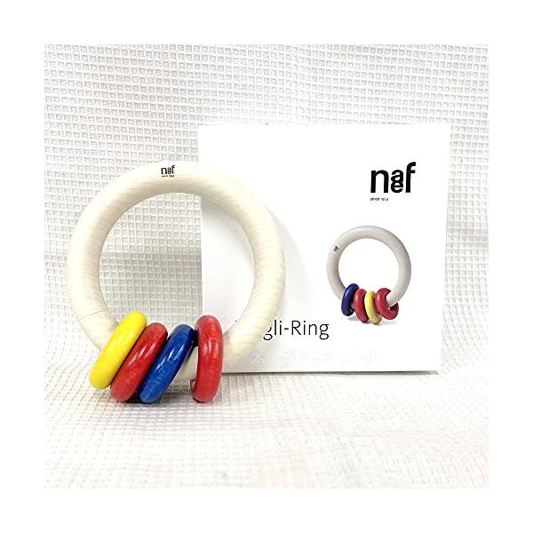 軽量シンプル木の色/φ7.5cm/NAF3・パッケージ個数:1・メーカー：スイス・ネフ社・主材料：木（カエデ）・サイズ：φ7.5cm　外側の4つのリング：φ3cm、約30g・おすすめ年齢：0才ごろから