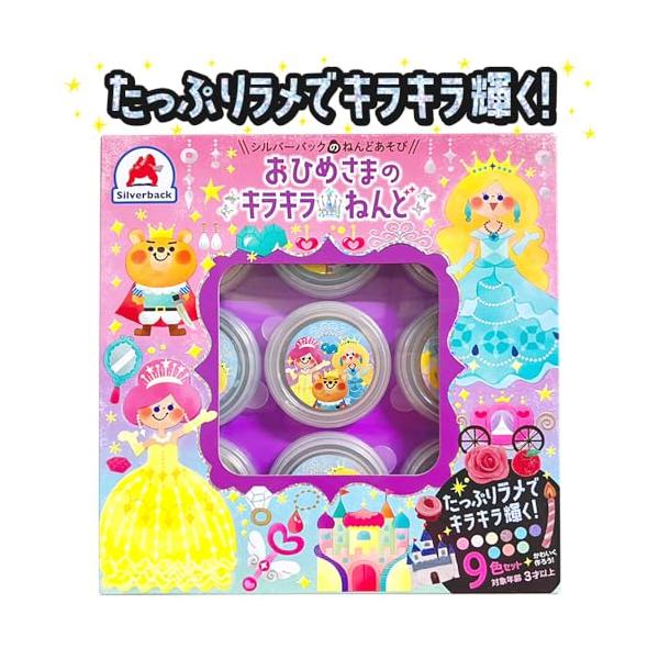 ピンク、しろ、きいろ、ちゃ、みずいろ、むらさき、エメラルド、オレンジ、きみどり/-/-・キラキラこむぎねんど パステルカラー