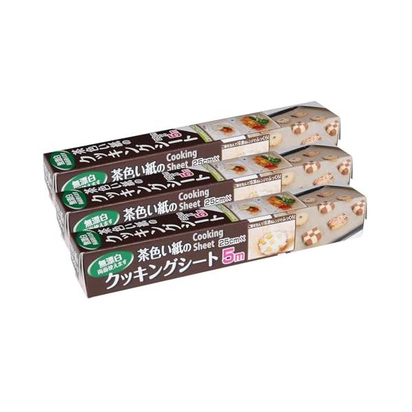 クッキングシートシルバー/25cm×5m/-・Size:25cm×5mStyle:クッキングシート・パッケージ個数:1・サイズ:幅30cm×10m・材質:高密度耐油紙　シリコン樹脂・生産国:中国