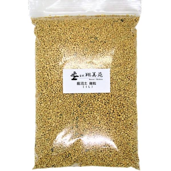 苔栽培に最適な土 観葉植物 苔 テラリウム に最適！