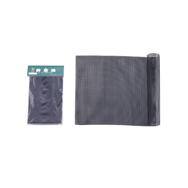 サイズ 30×50cm 必要な大きさにカットしてご使用ください右側が、底アミシート30X50です。