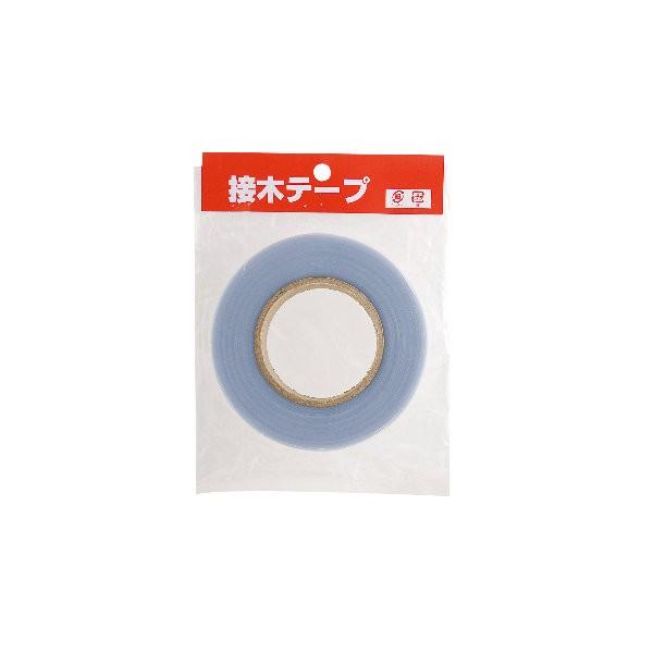 幅30mm　長さ100m　205g