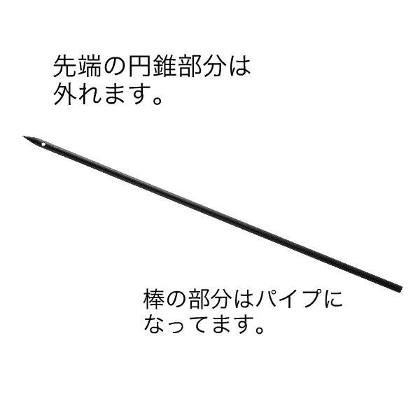 鉢と盆栽の根を固定するときに使用します。 ４ｍｍ以下の針金が通せます。 全長　約３２３ｍｍ　重さ　約４１ｇ 安心の喜久和ブランド。　日本製です。 使い方(1)盆栽鉢の底穴から本体を固定したい根の方向に差し込みます。(2)先端の円錐部分を外し...