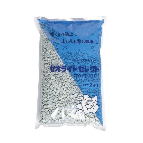 ゼオライトは特に硬質で粉になりにくい高品質天然ゼオライトを使用しケイ酸アルミを主体とした極めて微細な多孔質からなり多くの微量要素ミネラルが含まれています。土壌の活性化　肥料の流失を防ぐ　有毒ガスを吸着する　冷害　早害防止の効果があります。