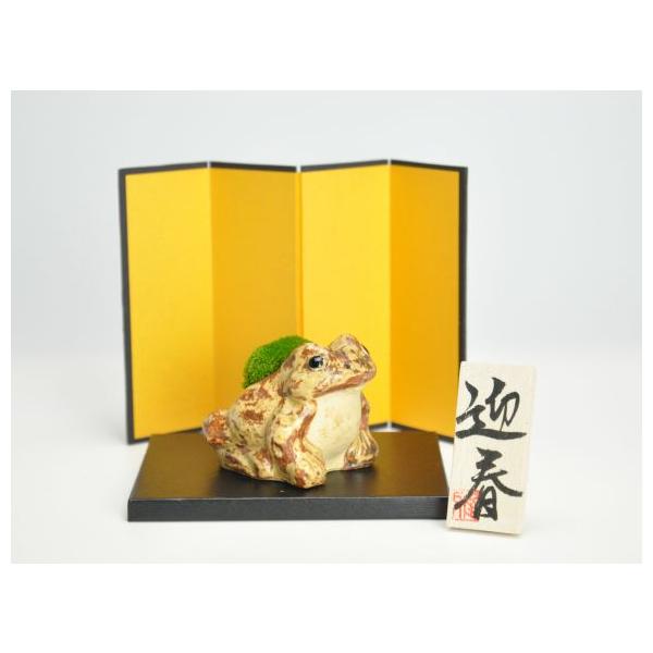 かえる苔盆栽 迎春 お正月 苔盆栽  苔 盆栽 苔 苔陶器 置物 コケ グリーン テラリウム インテリア 苔玉 こけだま こけ盆栽 コケ盆栽 草 山苔 苔玉盆栽