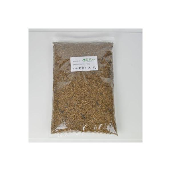 盆栽用土 ミニ盆栽の土【小粒3mm-L】 オリジナル配合重さ:3kg内容量:4L 盆栽妙 植え替え ミニ盆栽 土 ミックス 小袋