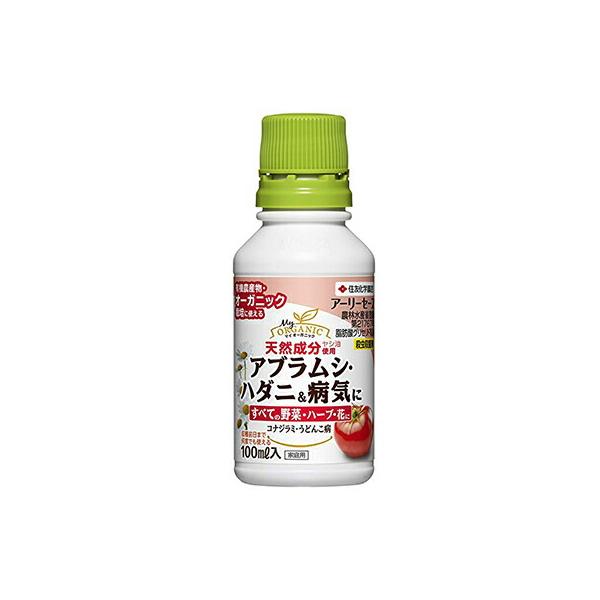 盆栽道具 【希釈タイプ】アーリーセーフ 100ml