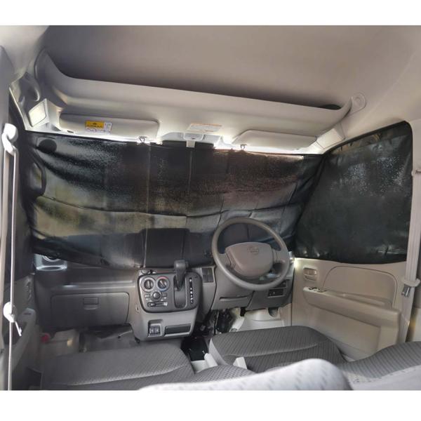 ●車内での仮眠/車中泊や着替えの際などにとても便利な車室内用カーテンです。●フロント リア 前後両サイドの計8枚セット。専用設計なのでサイズはピッタリ。●吸盤を使用しないマグネットタイプなので取り付けも簡単。これまでのようにガラスに吸盤の跡...