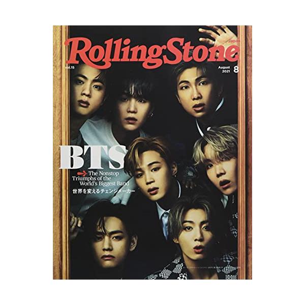 「商品情報」COVER STORYBTSBTSが描いた「未来」の姿・インタビューから読み解くBTSの「現在地」・K-POP NOWユニークな「視点」を持つアーティスト達・韓国の音楽シーンに何が起こっているのか？・MADDOX＆SEORI・E...