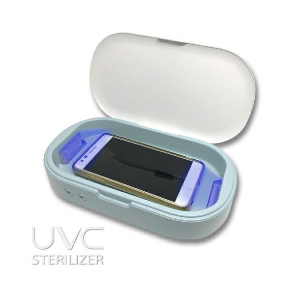 UVC ライト 除菌 UVC STERILIZER スマホ除菌 紫外線
