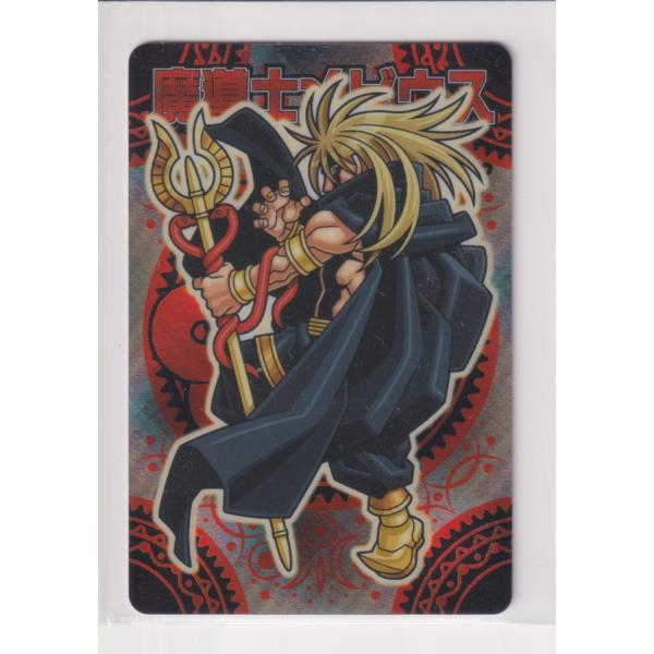 商品は画像に写っているものになりますので、画像にて状態確認お願いします。