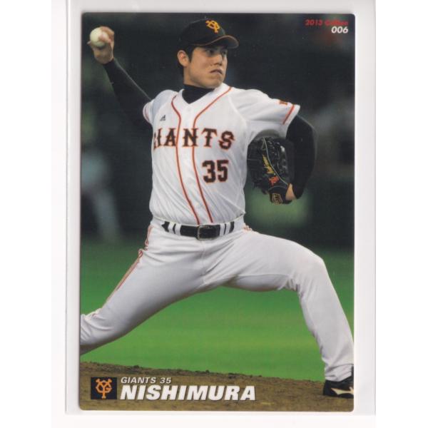 商品は画像に写っているものになりますので、画像にて状態確認お願いします。